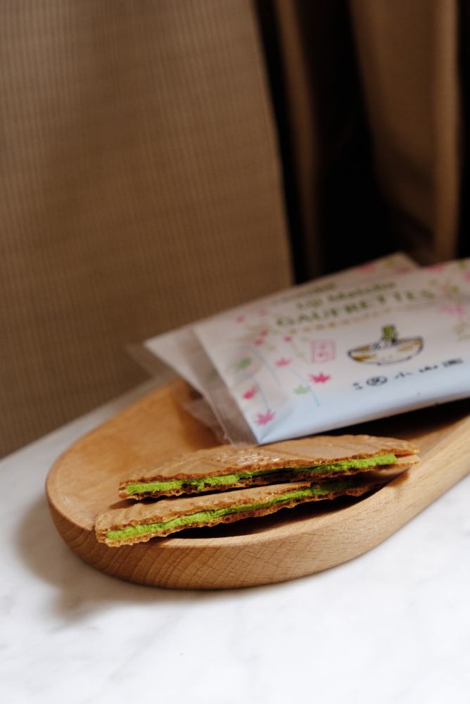 Marukyu Koyamaen Matcha, Japanese goods & Local Toronto goods – Kumomiya